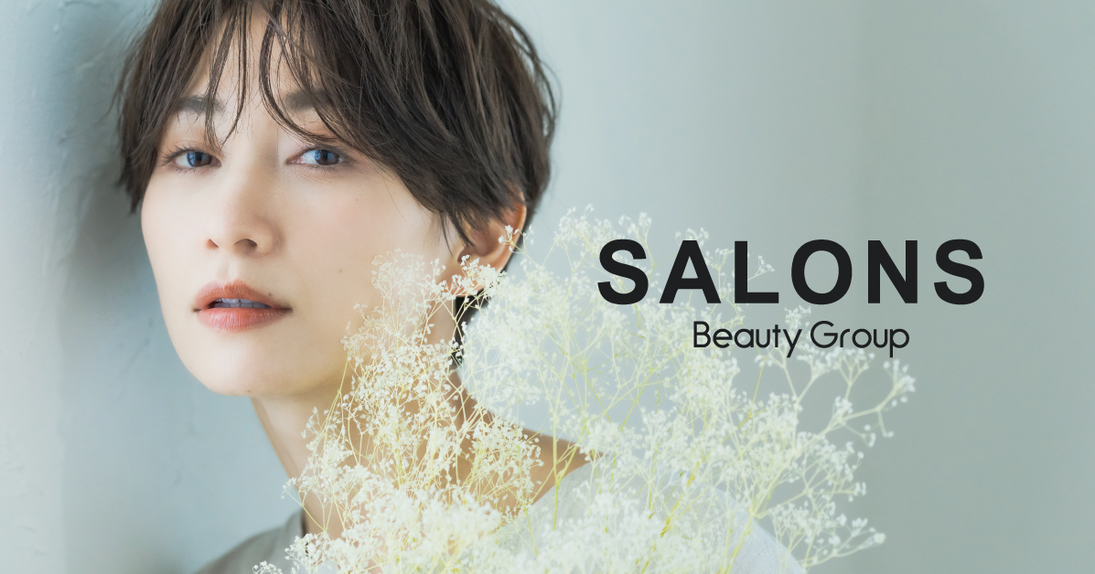 店舗一覧 | 美容室 SALONS Beauty Group